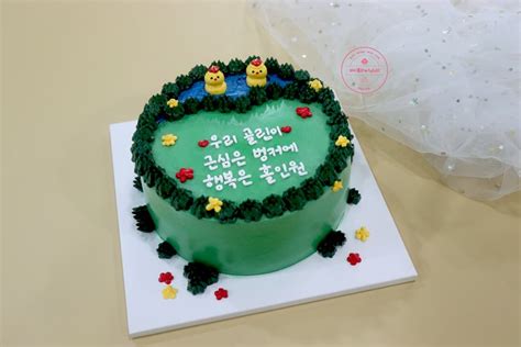 파티풀 파티풀케이크 골프 Golf 를 시작하신 남친 분을 위해 주문해주신 강남골프장케이크