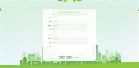 计算机毕业设计springboot基于vue框架的实时新闻推送平台 基于spring Boot与vuejs的动态新闻推送系统设计与实现 Spring Boot结合vue框架的实时新闻发布与推