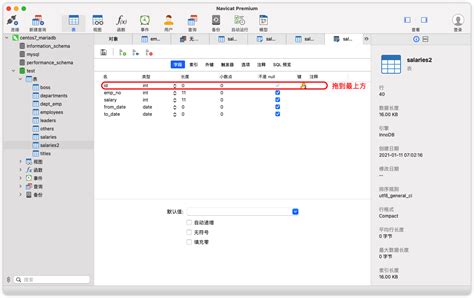 Django的ORM一对多查询及联合查询 豆浆D 博客园