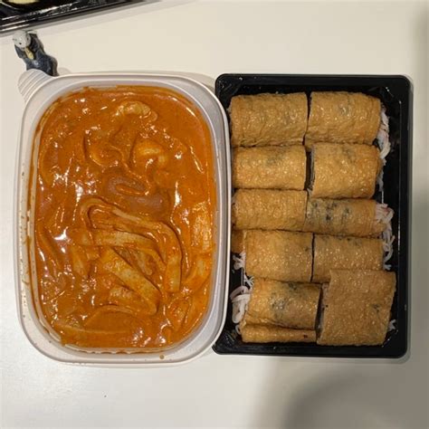 🦦 제일저당 96프로 로제 어묵곤약떡볶이 유부롤 서울 역삼역 에그키친 1224 네이버 블로그