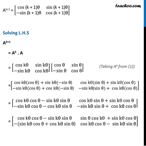 Example If A Cos Sin Sin Cos Prove An Class