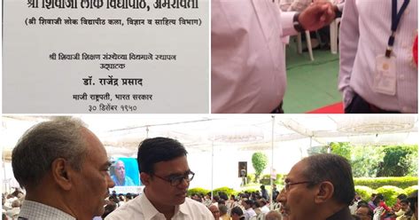 dr manish dhote patil author technologist economist it finance speaker researcher