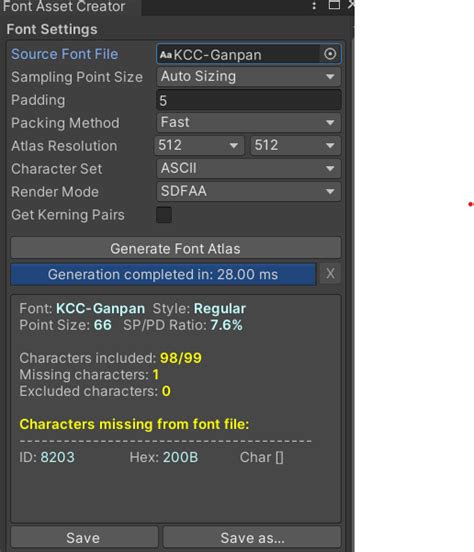 [til 20 2] unity textmeshpro 한글 폰트 깨짐 해결 및 폰트 추가