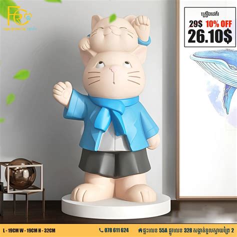 Frc Frc លក់សម្ភារៈផ្ទះបាយ បន្ទប់ទឹក គ្រឿងសង្ហារឹម Decor