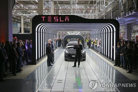 베를린 외곽 테슬라 기가팩토리 본격 가동유럽최대 전기차공장 연합뉴스