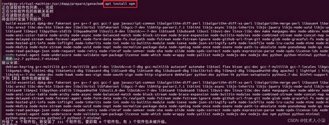 Ubuntu常见问题及解决办法ubuntu权限不够 Csdn博客