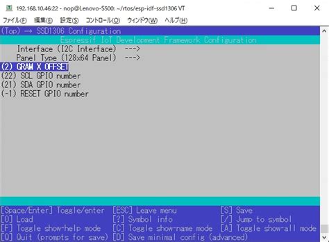 IMAGE Issue 9 Nopnop2002 Esp Idf Ssd1306 GitHub