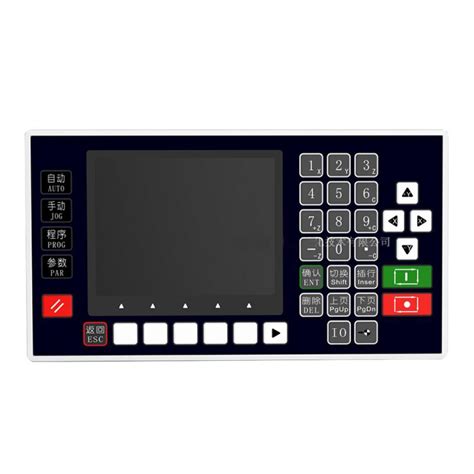 TC5510V Single Axis Stepper Motor Controller Programmable Multi Rotor Motion Control System For