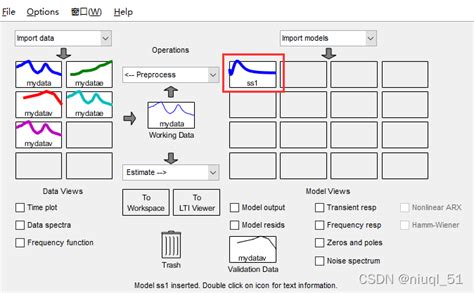 Matlab系统辨识工具箱的使用 Csdn博客