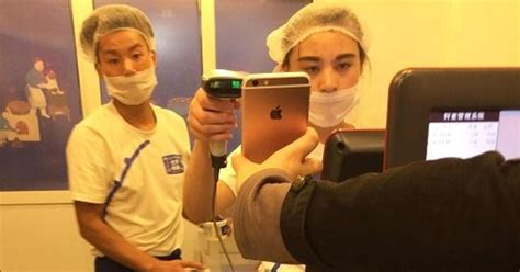 中 모바일 결제 보편화로 현금없는 사회 진입 가속화