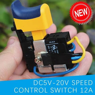 Other Trigger Switch