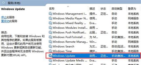 Win10不更新会怎么样 Win10不更新影响介绍 欧欧colo教程网