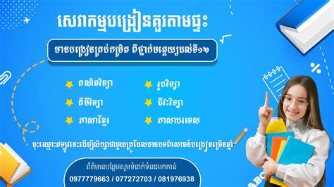 Leak Ols Leak Ols Added A New Photo