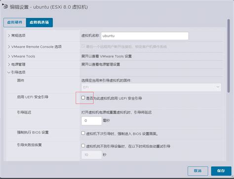 Esxi环境下安装ubuntu22 04虚拟机并安装tesla p4驱动 JavaBase 有深度