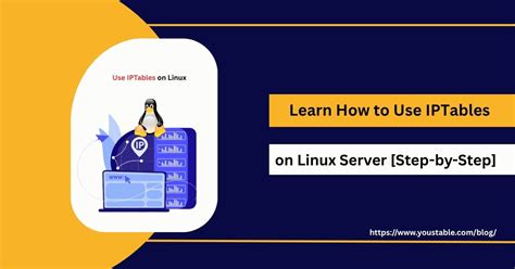 Linux에서 Iptables를 사용하는 방법 서버를 빠르게 보안하세요