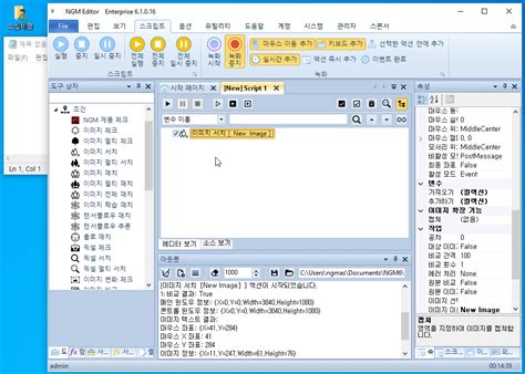 파이썬 이미지 서치 여러개 네이버 블로그