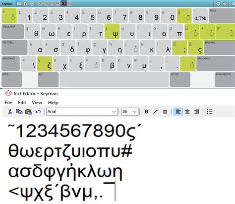 Galaxy Greek Mnemonic On Screen Kb Keyman SIL Language Software Community