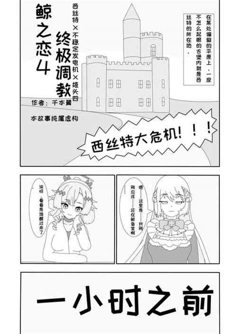 Naya De Nhentai Hentai Doujinshi And Manga