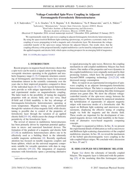 Pdf Voltage Controlled Spin Wave Coupling In Adjacent Ferromagnetic Ferroelectric Heterostructures
