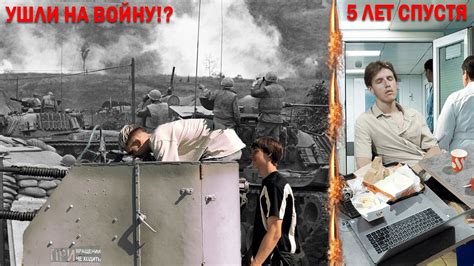 ДАНЕК УШЕЛ НА ВОЙНУ ДИМАС В РЕХАБЕ ПИТЕР ДЕНЬ 1 Youtube