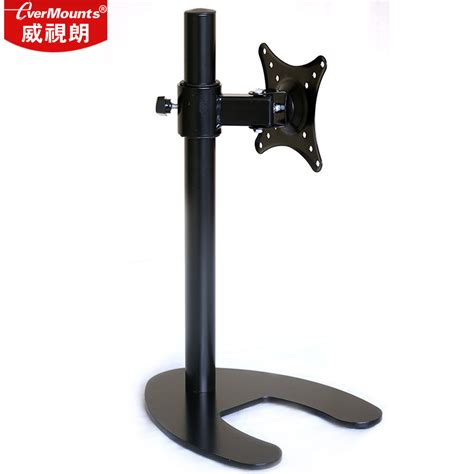 液晶显示器底座24 32寸台式电脑竖屏旋转增高支架联想明基小米27 虎窝淘