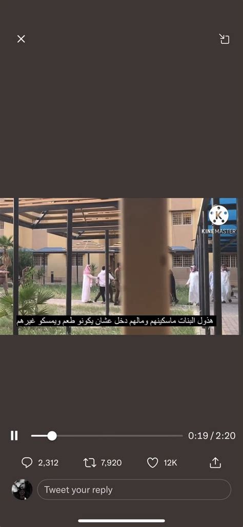 وعي من تدعي انها في دار الايتام وتعلن مسؤوليتها عن التصوير والنشر