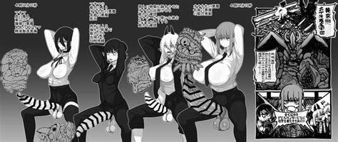 Rule 34 4futas Arms Behind Head Arms Up Balls Ballsack Bar Censor Big