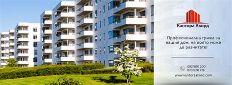 Медицински Център Детско Здраве 🚑👩‍🔬Болница Здравето предлага качествена медицинска