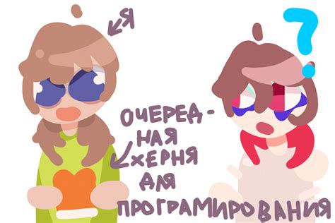 Рисунок Нормис