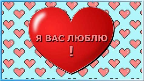 Я Вас люблю Марина Ребрищева Стихи ру