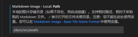 VScode开发环境配置 Ai4Energy