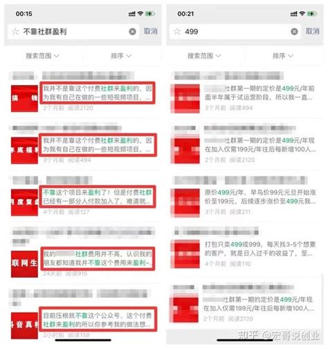 他说他对钱没有兴趣，我觉得他在装。 知乎