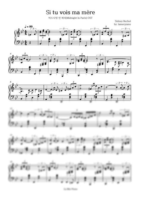 악보 미드나잇 인 파리 Ost Si Tu Vois Ma Mère By La Mer Piano