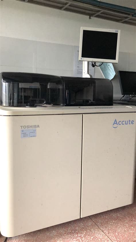 大型仪器：（全自动生化分析仪） 湖南