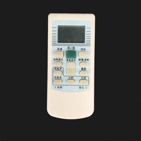 New Replacement For TCL TCL 01B Chinese Air Conditioner Remote Control AC A C Remoto Controller