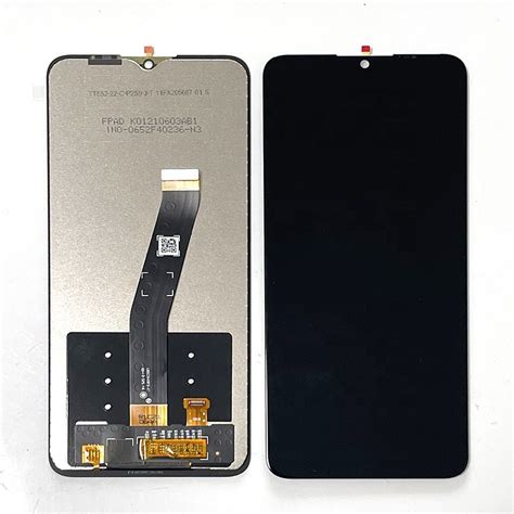 Display Tcl