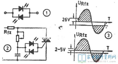 用发光管代用双向触发二极管 家电维修资料网