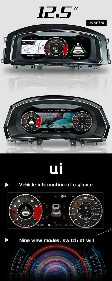 Car Instrument Cluster Speedometer Gauges Digital Dashboard Panel Lcd Monitor Cockpit For