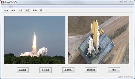 Opencv Pyqt项目实战（12）项目案例08：多线程视频播放pyqt多线程opencv Csdn博客