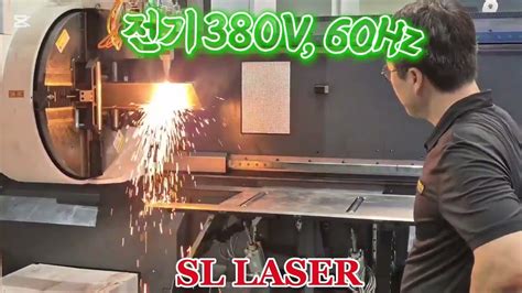 신라톱기계 3d베벨파이프레이저절단기 베벨레이저절단기 3d레이저커팅기 파이프레이저가공기 베벨파이프절단기 H빔 H빔레이저절단기 H빔베벨커팅기 레이저파이프절단기