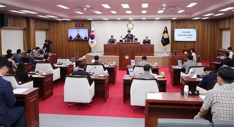 무안군 제287회 무안군의회 제1차 정례회 폐회 통합뉴스