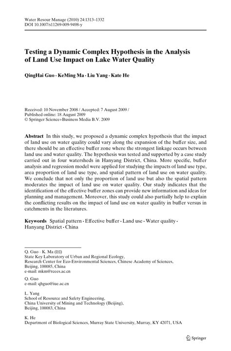 Pdf Testing A Dynamic Complex Hypothesis In The Analysis Of Land Use Impact On Lake Water Quality