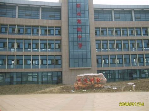 扬州市邵伯高级中学