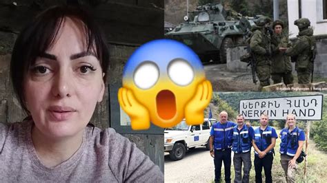 ԲԱՑԱՌԻԿ մանրամասներ ինչ է ԿԱՏԱՐՎԵԼ Մերի Youtube