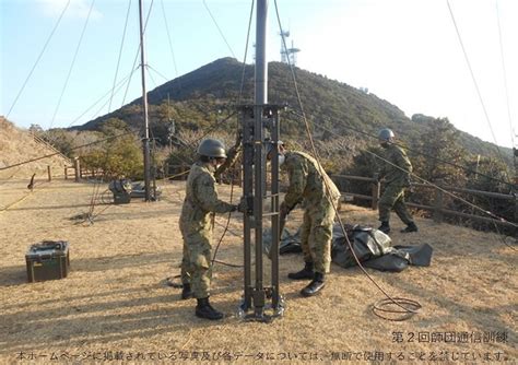 平成31年度・令和元年度の活動 第4師団の活動 陸上自衛隊第4師団 公式ホームページ