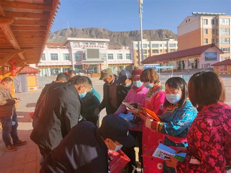 肃南裕固自治县人民政府 大河乡开展“健康人生 绿色无毒”主题“禁毒防艾”宣传活动