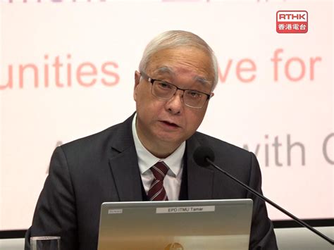 财政预算案2024 谢展寰称预留垃圾收费收益推动减废回收 Rthk