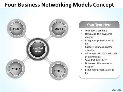 Business Network Diagram Networking Models Concept Powerpoint Templates PPT Backgrounds For