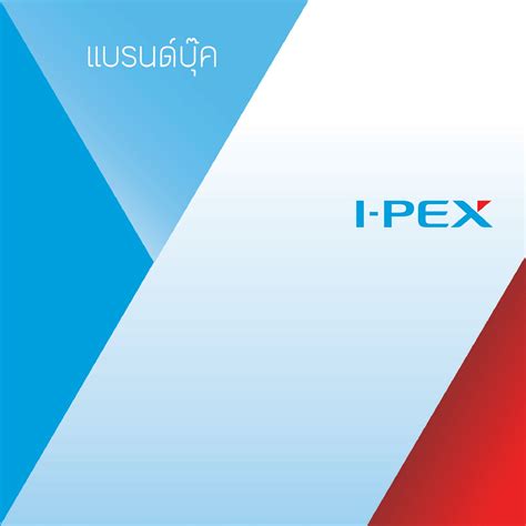 Ilovepdfmergedcompressed Sunisa Gof Page 1 20 Flip Pdf Online Pubhtml5