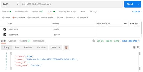 Django Vue